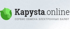 Kapysta.online : обзор обменника электронных валют 2026, бонусы, отзывы ...