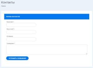 Bitochek: обзор обменника электронных валют 2025, бонусы, отзывы | Это развод™