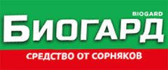 Биогард: обзор популярных товаров 2025, бонусы, отзывы | Это развод™