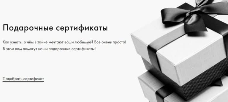 AllTime: отзывы об интернет-магазине, контакты, реквизиты, обзор - Это ...