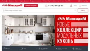 Максидом это развод? Отзывы об интернет-магазине | Это развод™