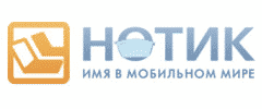 Нотик: отзывы об интернет-магазине, контакты, реквизиты, обзор - Это ...