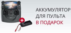 Somebox: обзор интернет-магазина 2025, бонусы, отзывы | Это развод™