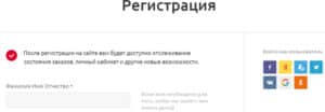 Somebox: обзор интернет-магазина 2025, бонусы, отзывы | Это развод™