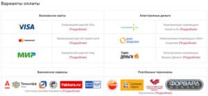 Somebox: обзор интернет-магазина 2025, бонусы, отзывы | Это развод™