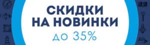 Carvillshop: обзор интернет-магазина 2025, бонусы, отзывы | Это развод™