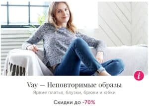 Mamsy: обзор интернет-магазина 2026, бонусы, отзывы | Это развод™