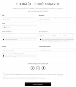 Armani Beauty: отзывы об интернет-магазине, контакты, реквизиты, обзор ...