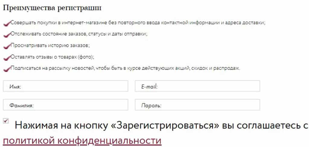 Московский ювелирный завод: обзор интернет-магазина 2025, бонусы ...