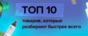 Likato: отзывы об интернет-магазине, контакты, реквизиты, обзор - Это ...