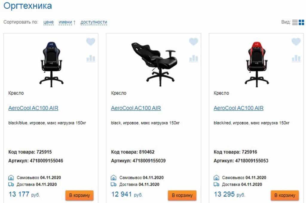 Xcom-shop: обзор интернет-магазина 2025, бонусы, отзывы | Это развод™