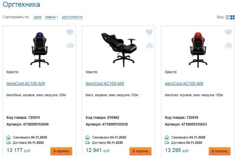 Xcom-shop: обзор интернет-магазина 2025, бонусы, отзывы | Это развод™