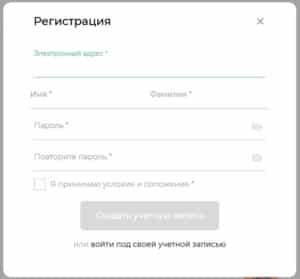 Nonconform: обзор интернет-магазина 2025, бонусы, отзывы | Это развод™