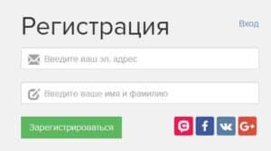 Getproff: обзор школы онлайн обучения 2025, бонусы, отзывы | Это развод™