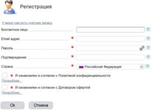 RoboVPS: обзор регистратора доменов 2025, бонусы, отзывы | Это развод™