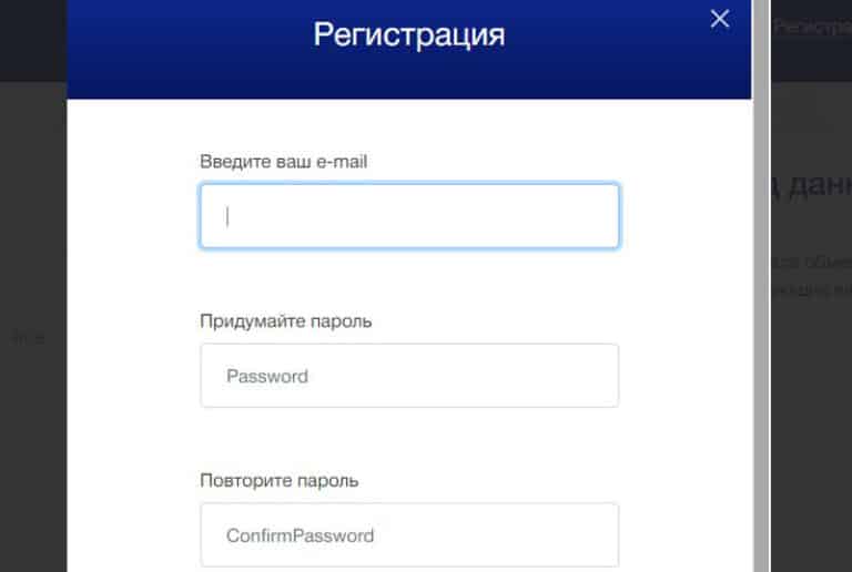 Kursov 24 это развод? Отзывы | Это развод™