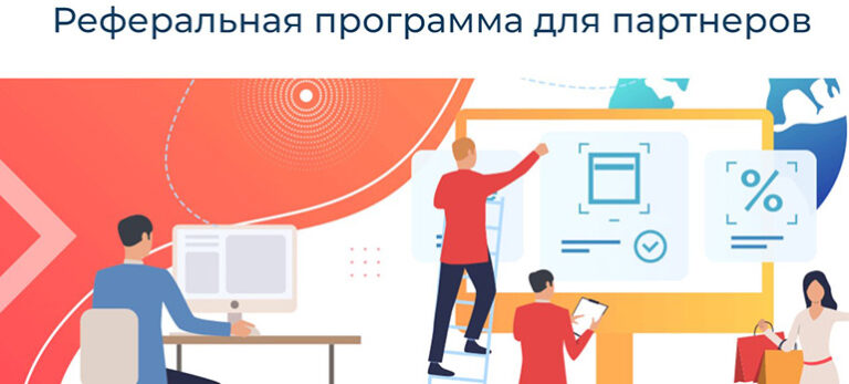 Kursov24: обзор обменника электронных валют 2025, бонусы, отзывы | Это развод™