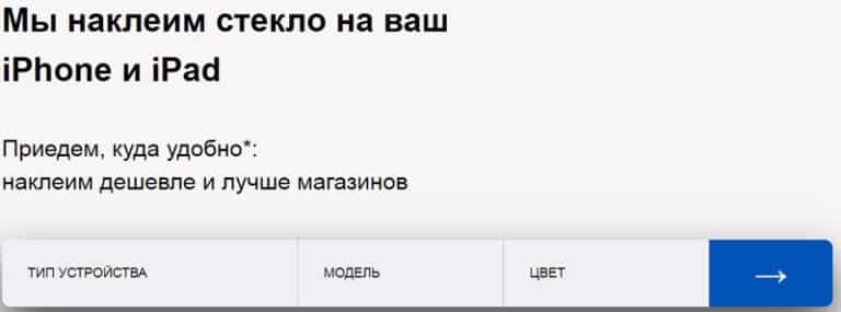 ДамПродам: обзор интернет-магазина 2026, бонусы, отзывы | Это развод™
