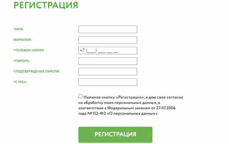 Калинов Родник: обзор интернет-магазина 2025, бонусы, отзывы | Это развод™