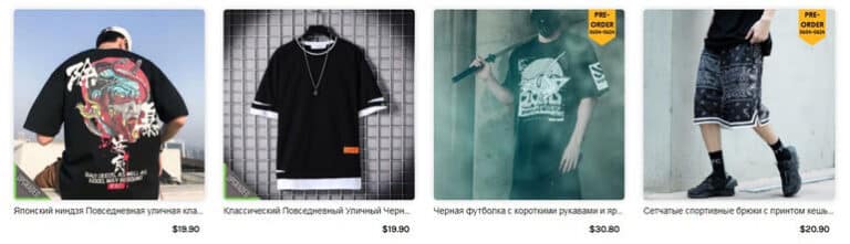 Techwear Club: отзывы об интернет-магазине, контакты, реквизиты, обзор ...