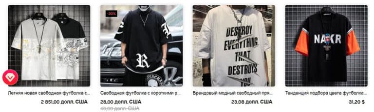 Techwear Club: обзор интернет-магазина 2026, бонусы, отзывы | Это развод™