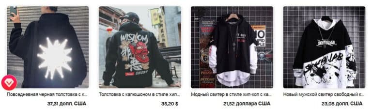 Techwear Club: обзор интернет-магазина 2026, бонусы, отзывы | Это развод™