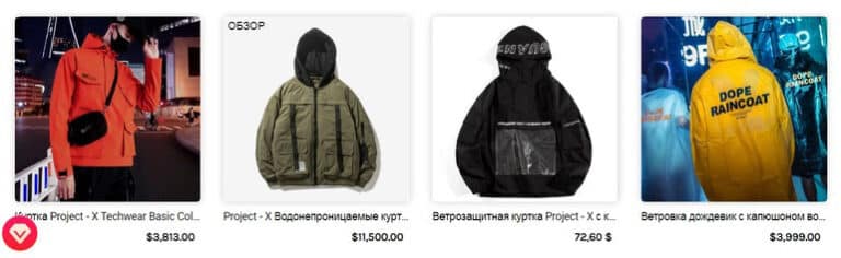 Techwear Club: обзор интернет-магазина 2026, бонусы, отзывы | Это развод™