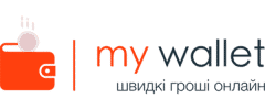 MyWallet: обзор микрофинансовой организации 2025, бонусы, отзывы | Это ...