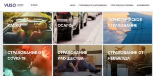 VUSO это развод? Отзывы о страховой компании | Это развод™