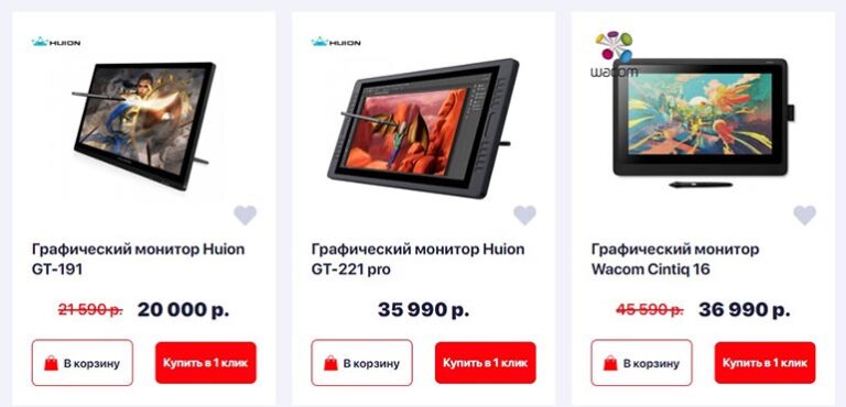 Что подарить женщине на Новый год или день рождения? Много интересных ...