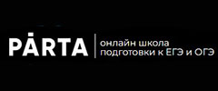 Parta: обзор школы онлайн обучения 2026, бонусы, отзывы | Это развод™